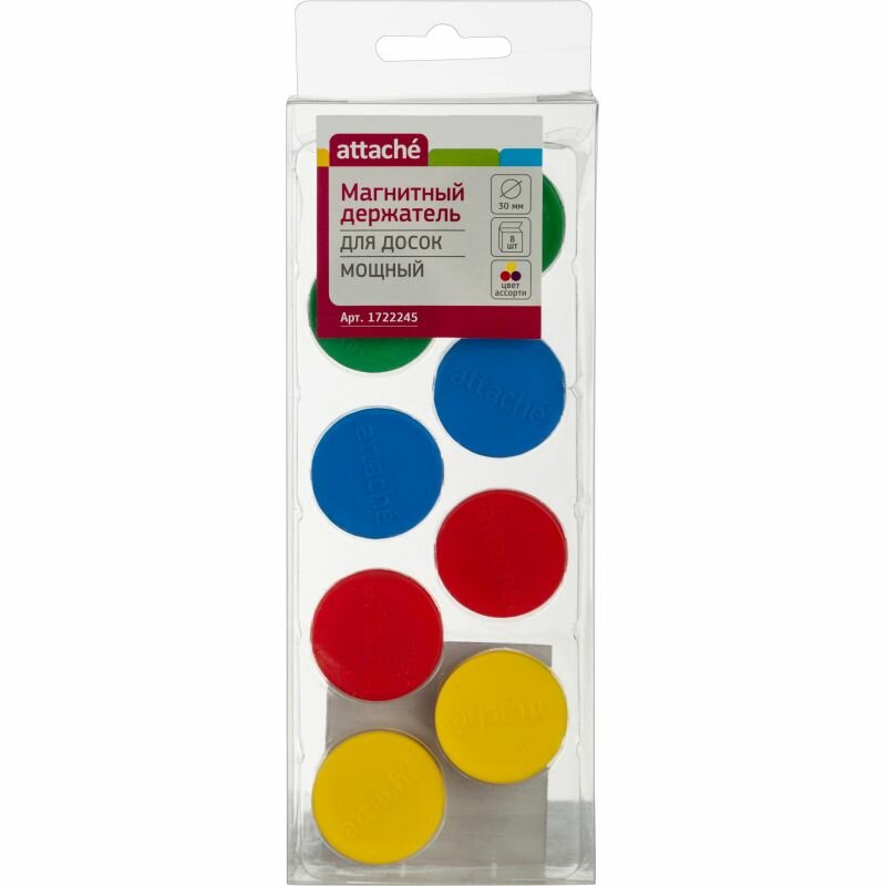 Магнитный держатель мощный Attache, диаметр 30 мм, 8 шт./уп.