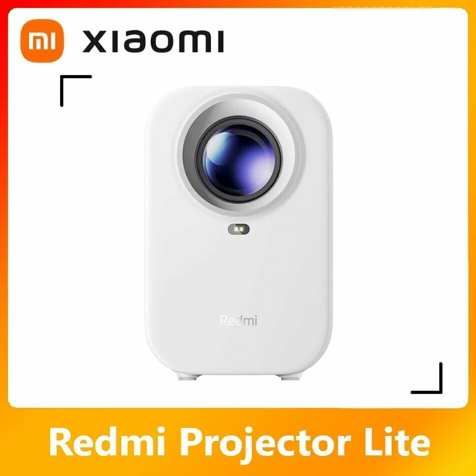 Xiaomi Проектор RMTYYLO1YS, белый