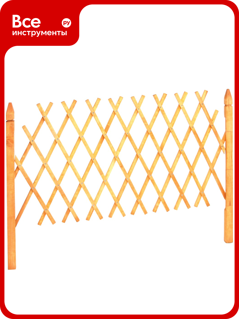 Шпалера Комплект-Агро малая №1 1300x1000мм KA0165