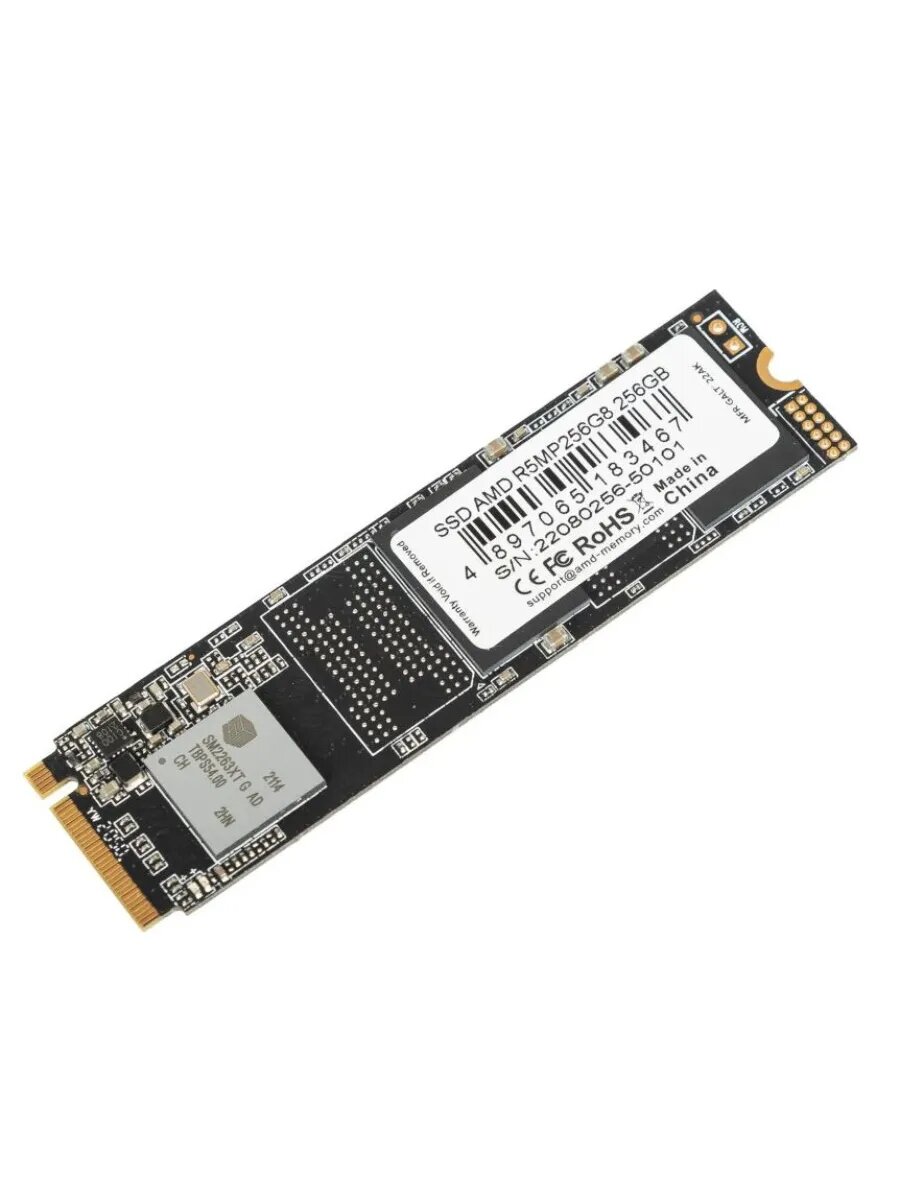 256 ГБ M.2 NVMe накопитель Radeon R5 R5MP256G8 - PCIe 3.0