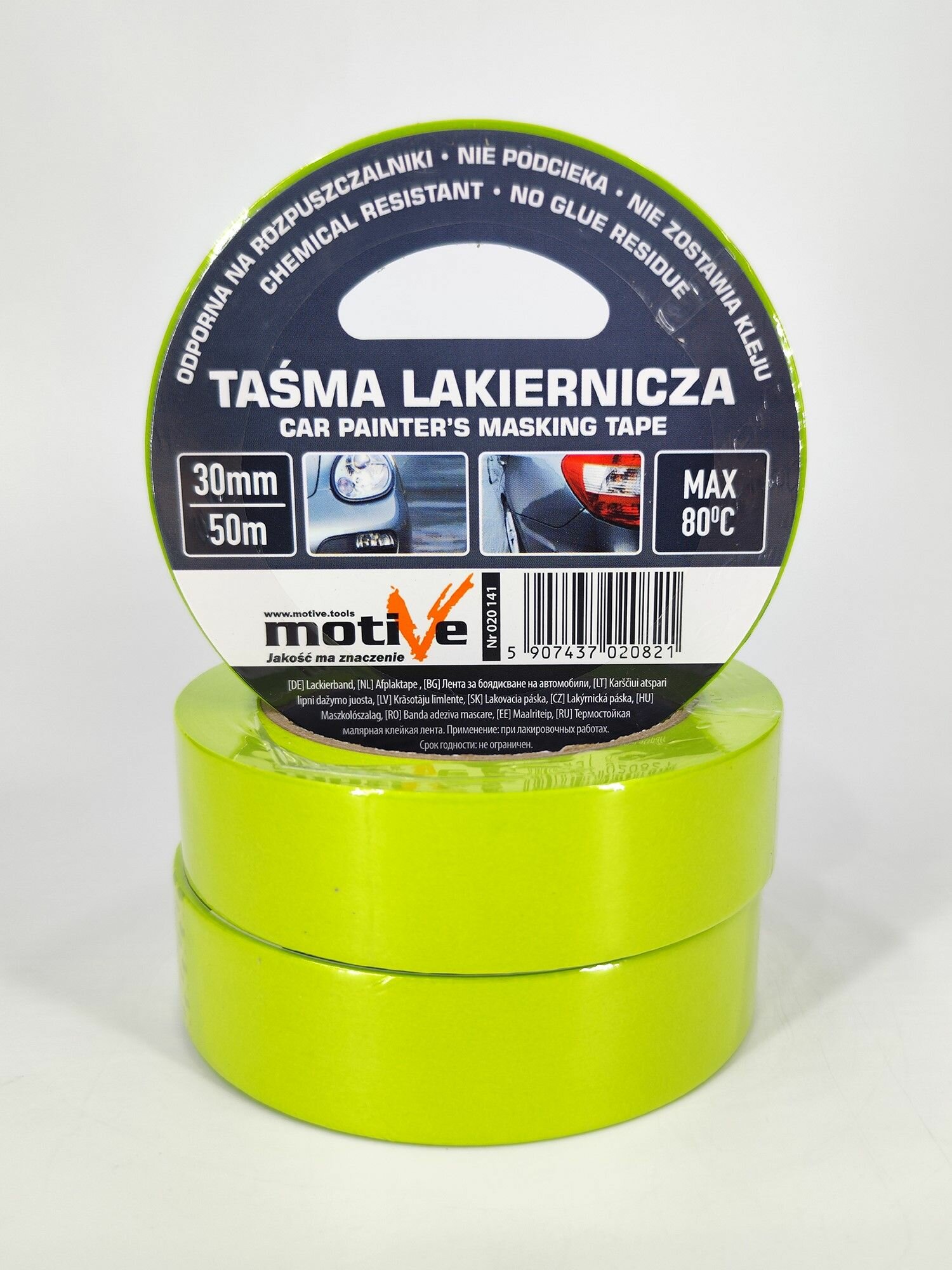 Лента деликатная термостойкая зеленая Motive Washi 020141 (30мм*50м) упак (3 шт)