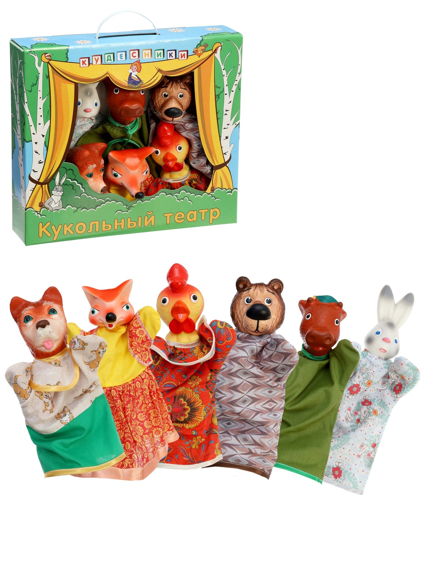 Кукольный театр Игрушки "Зайкина избушка", для детей от 3 лет, 6 кукол