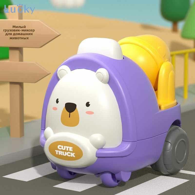 Инерционные игрушки для детей