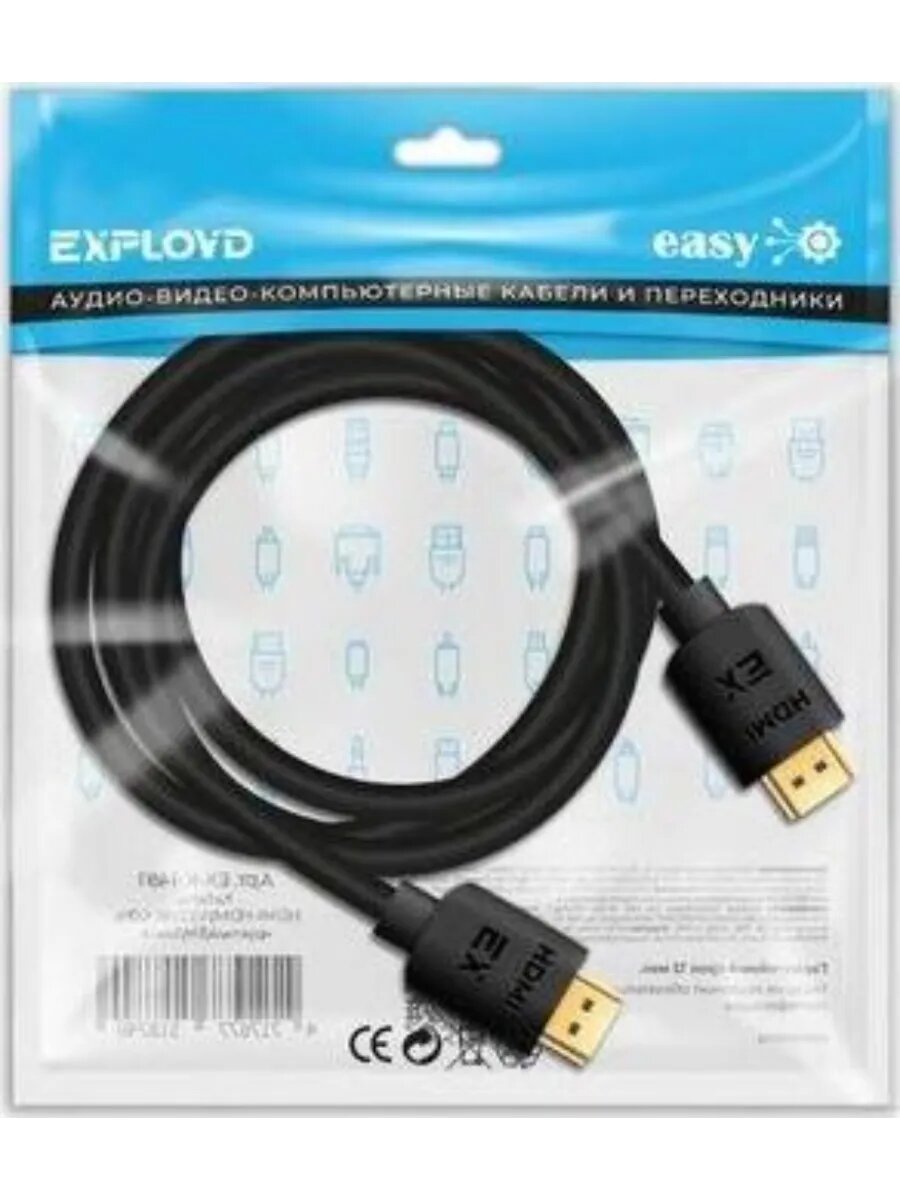 Кабель для подключения EX-K-1491 HDMI-HDMI/V2.0 3м Черн