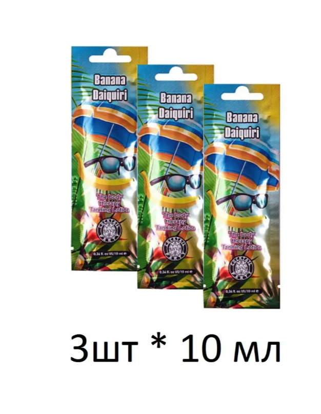 SV-Tan Banana Daiquiri (10 мл) мягкий активатор для лица и тела с пантенолом и витаминами 3 шт