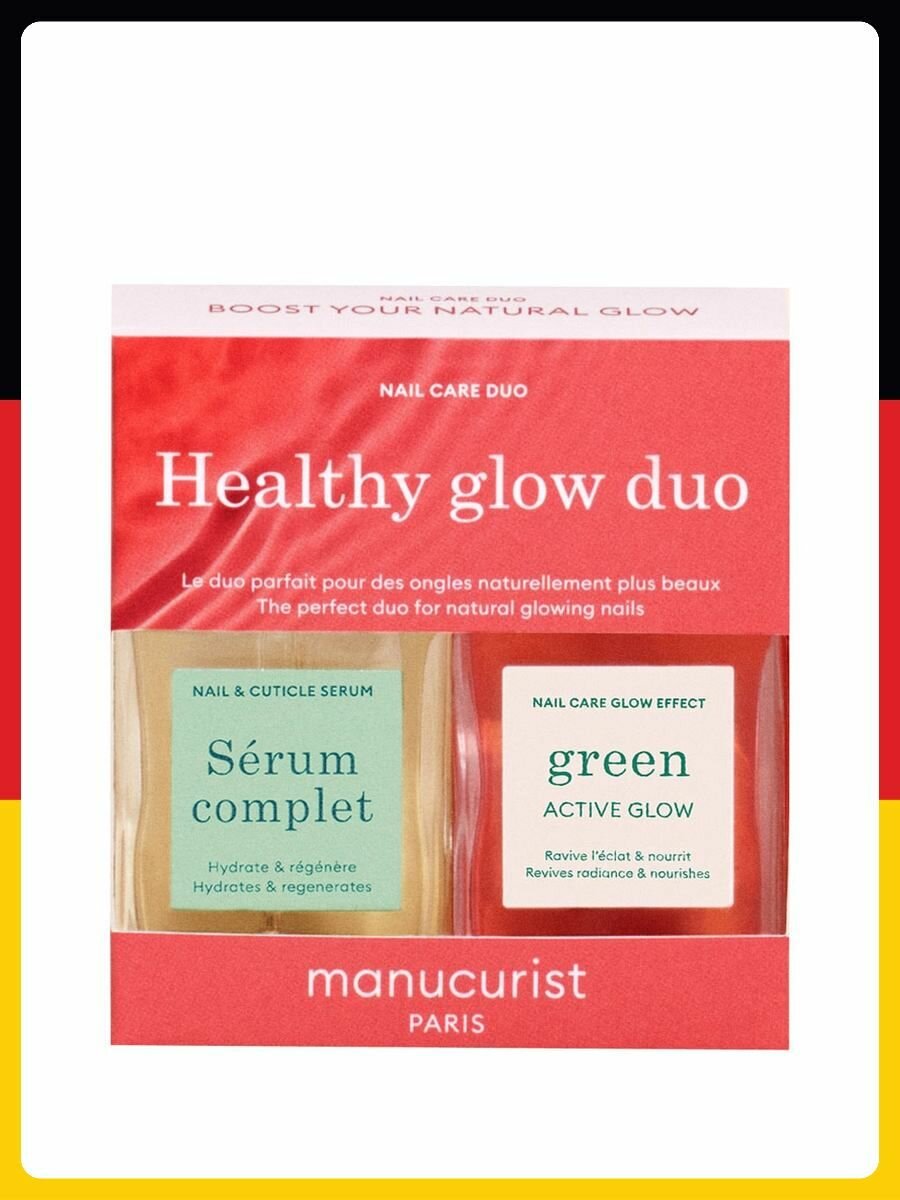 Набор средств для маникюра manucurist Nail & Hand Care Healthy Glow Duo nail polish set, 1 piece