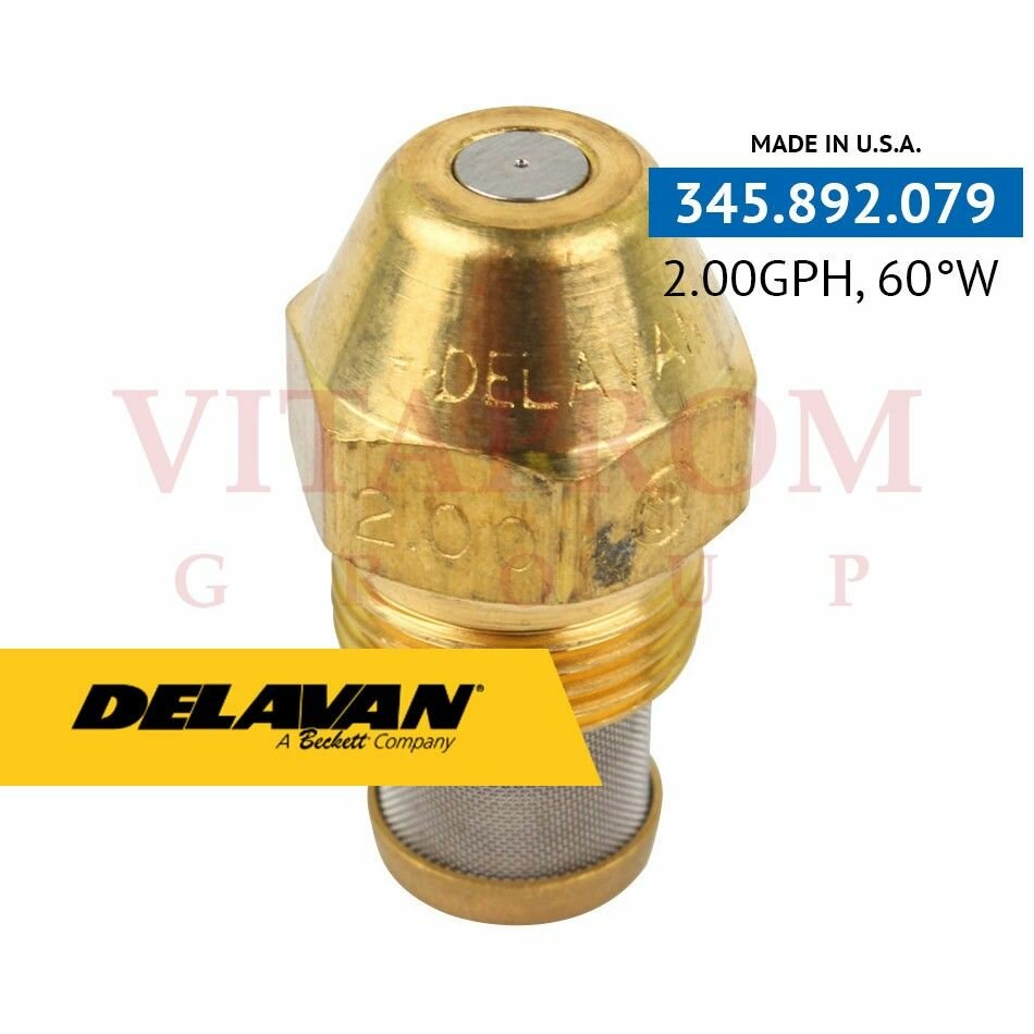 Форсунка Delavan 2.00GPH, 60W (7)