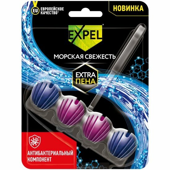 Чистящий блок Expel Морская свежесть, для унитаза, 50 г