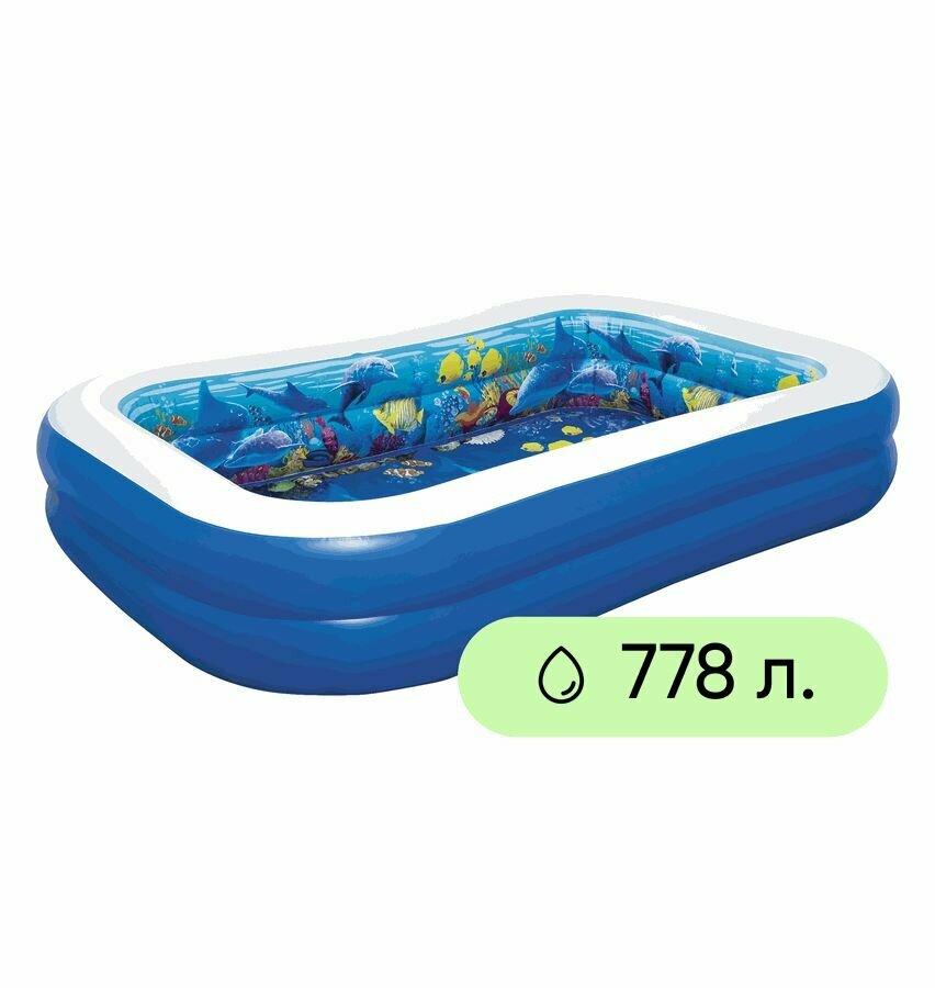 Бассейн надувной детский BESTWAY Undersea Adventure 778л 262x175x51см, с 3D-рисунком и 3D-очками, Арт. 54177