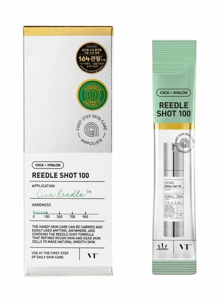 Сыворотка-бустер с микроиглами VT Cosmetics Reedle Shot 100 Stick, 2 мл • 10 шт.