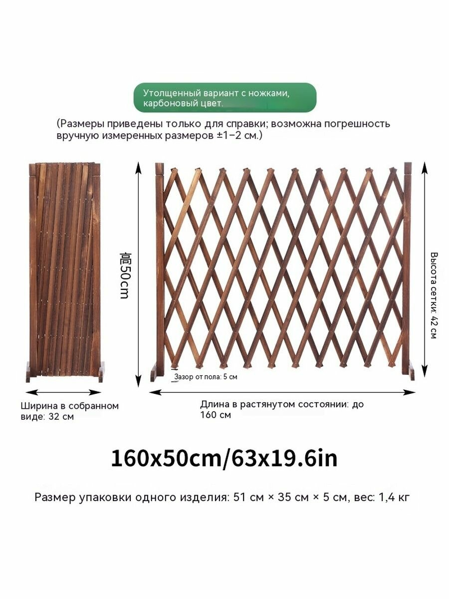 Барьер Ворота безопасности для лестниц и проемов деревянный раздвижной