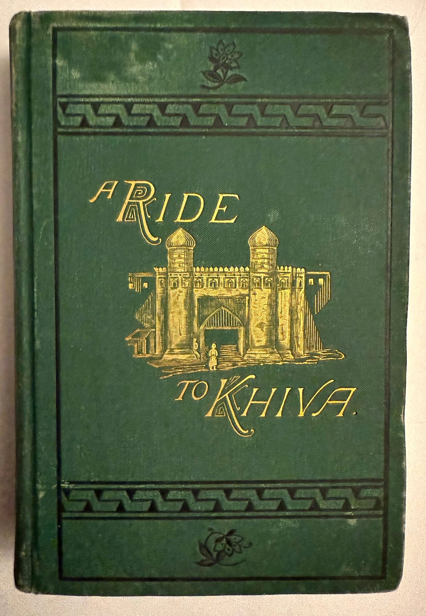 Fred Burnaby: A Ride to Khiva / Фред Барнеби: Путешествие в Хиву (1877 год)