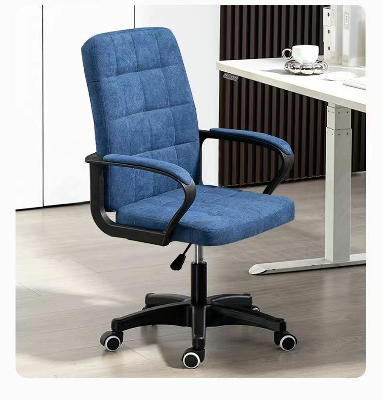 Джазовый стул Офисное кресло, Черный, синий