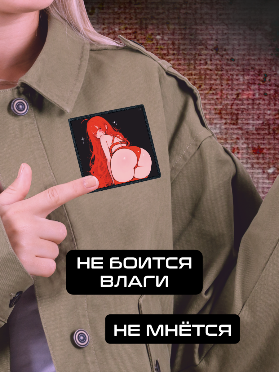 Шеврон на липучке аниме девушка
