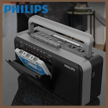 Кассетный плеер TAR3568/93 , 1.3 Вт, черный, светло-серый