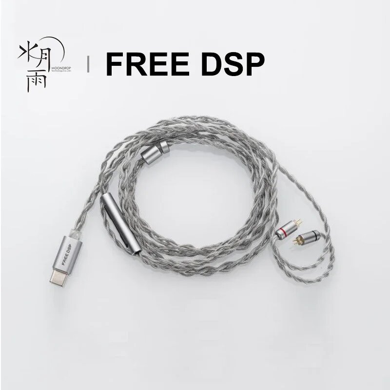 Moondrop FREE DSP USB-C Обновленный кабель для наушников Разъем TYPE-C с микрофоном для проводного Android