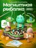 Сортер---7
