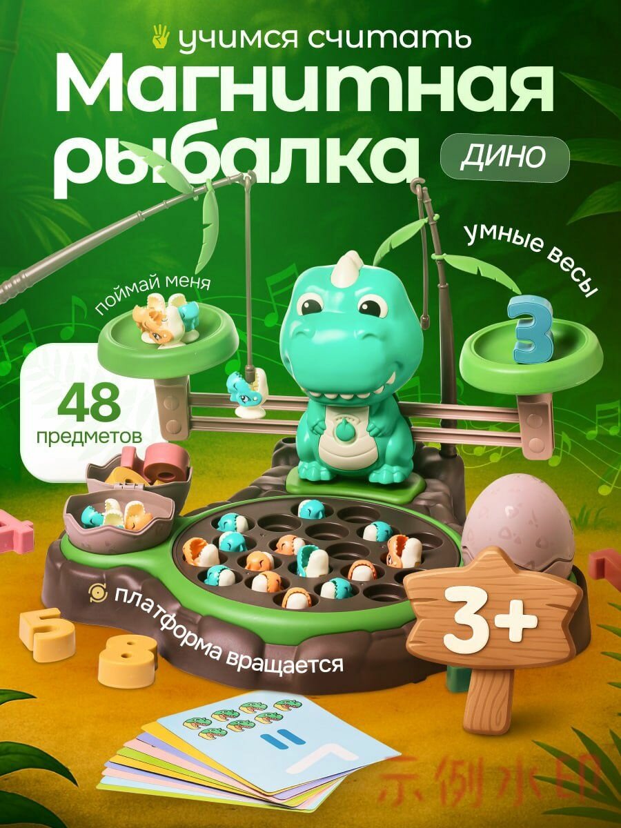 Сортер---7