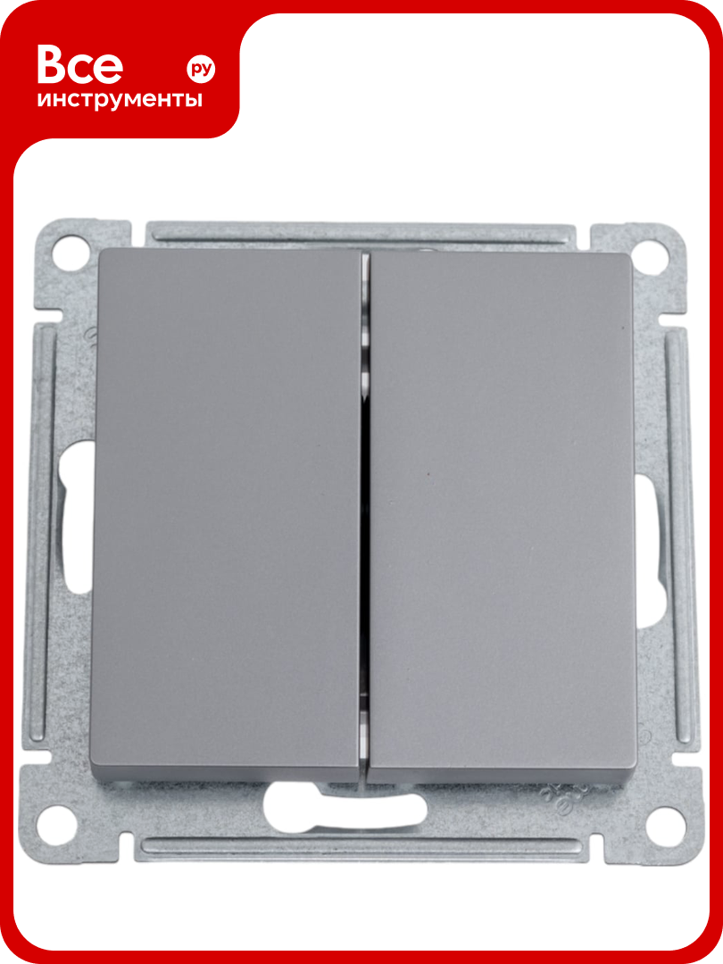 2-клавишный выключатель с самовозвратом Systeme Electric Atlasdesign сталь сх.2, 10а, механизм