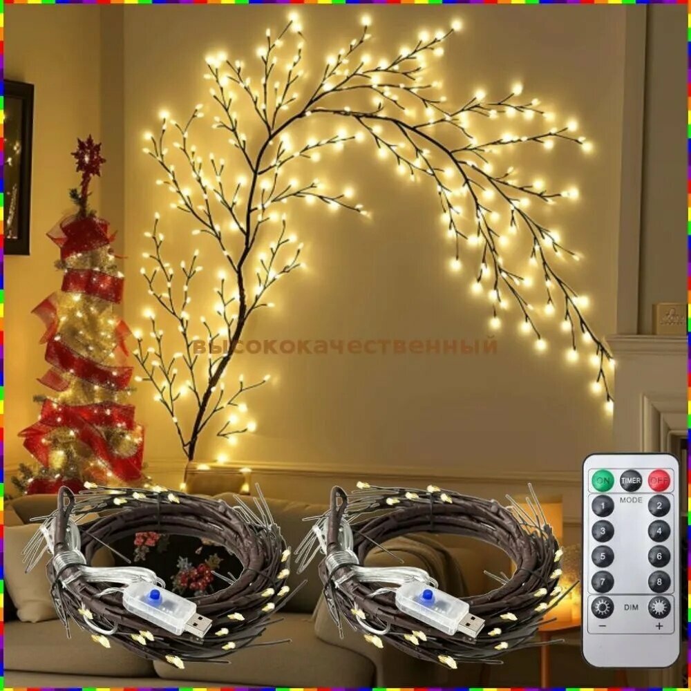 Электрогирлянда уличная Нить Светодиодная 72 ламп, 1.6 м, питание От порта USB