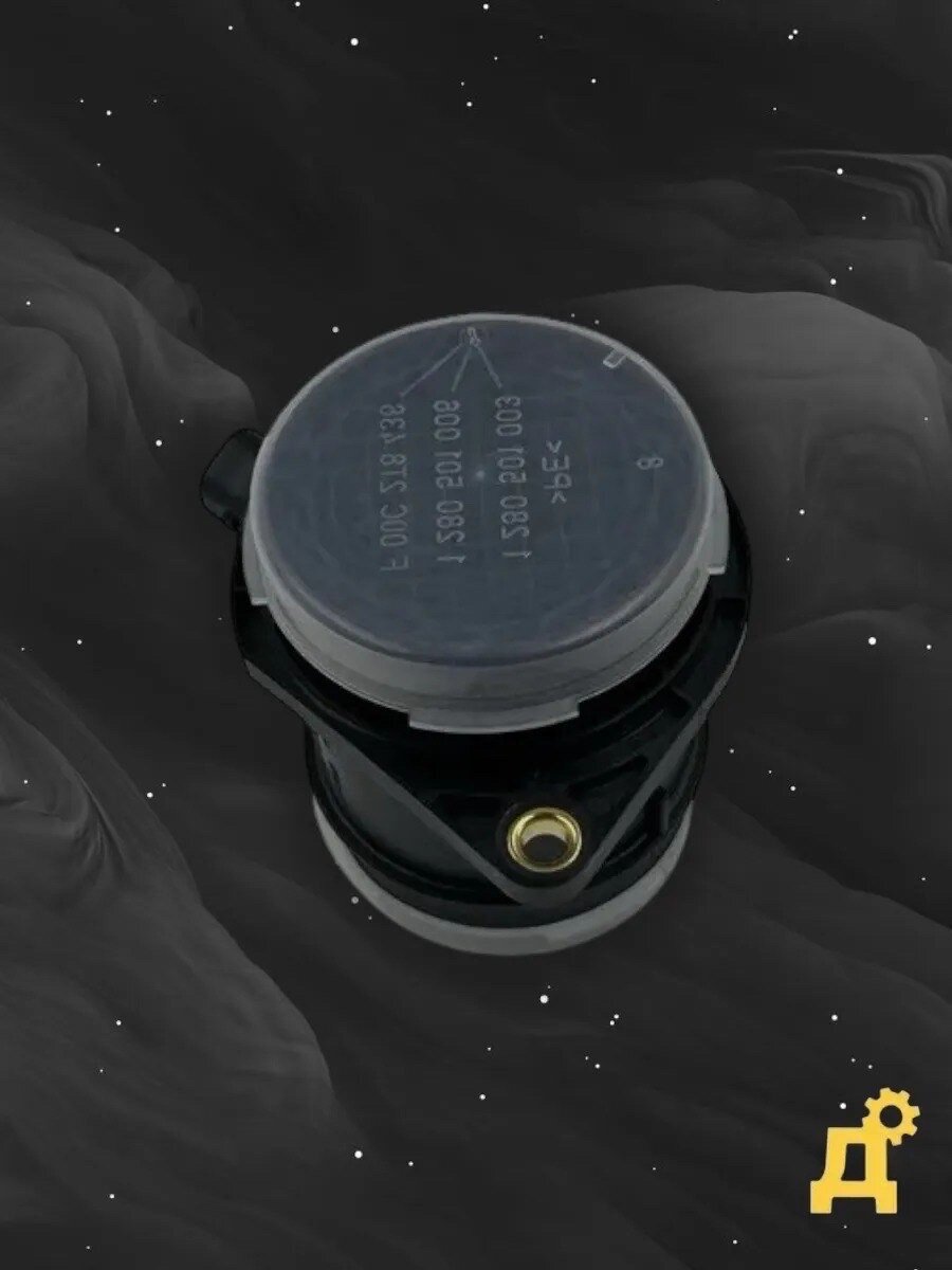 Датчик массового расхода воздуха 0 280 218 225