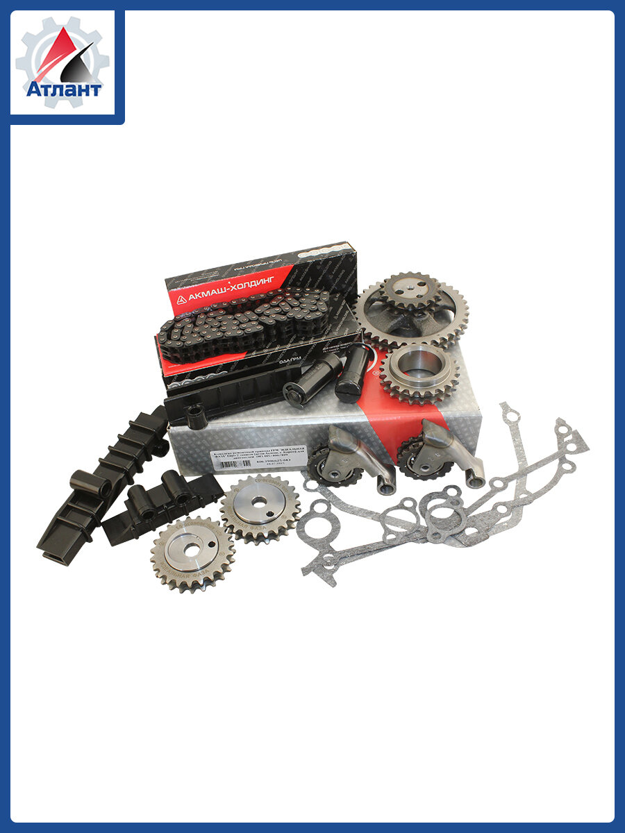 Идеальная фаза Комплект ГРМ дв. ЗМЗ-406 Евро-2 (полный) (Разрезные звёзды, цепь 72-92 Киров) арт. 406.3906625-04Э