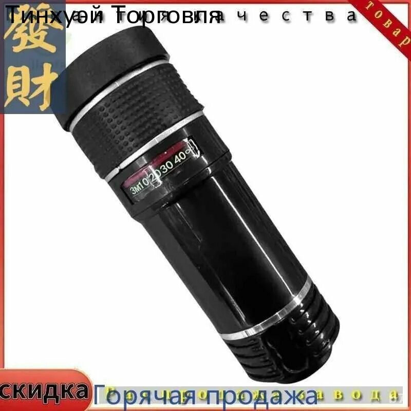 Инновационный монокуляр тепловизор премиум