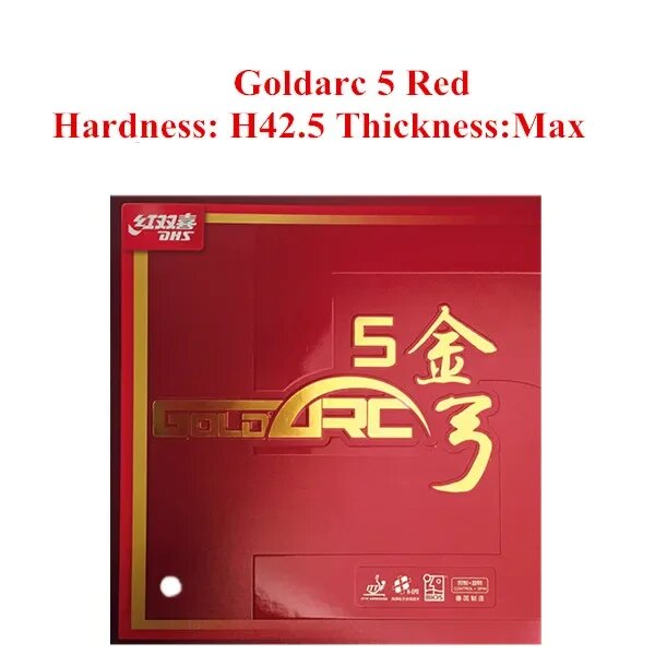 DHS Goldarc 5 Red, H42.5, Max
