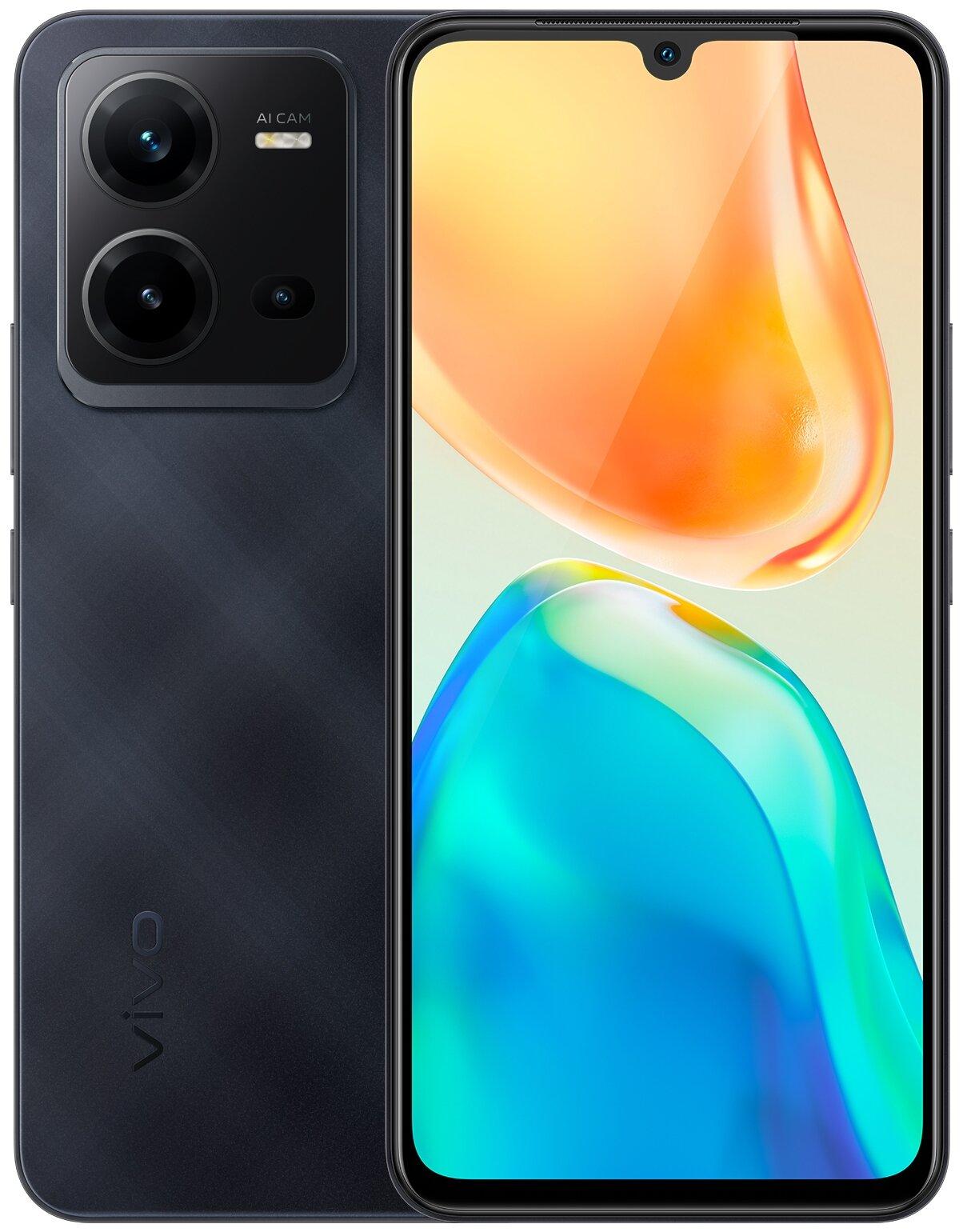 Смартфон VIVO V25 5G Diamond Black (8+256)