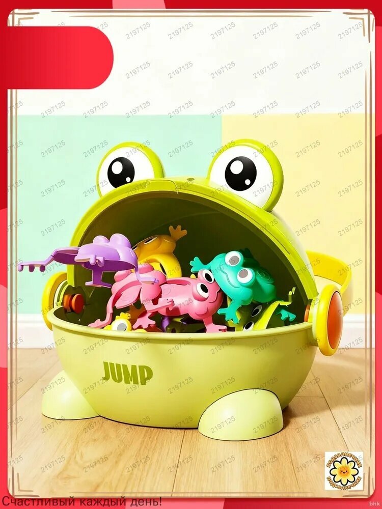 Игрушка-лягушка-турнир зеленая, набор 15 штук, для ванны и игр, подарок детям
