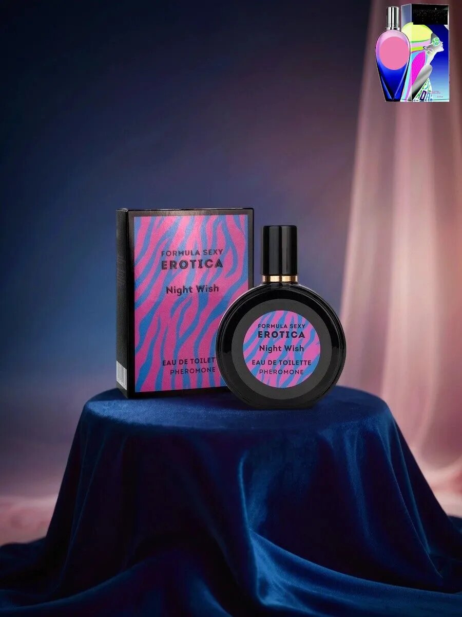 Delta parfum (Formula Sexy). Туалетная вода для женщин Erotica Night Wish, 100ml.