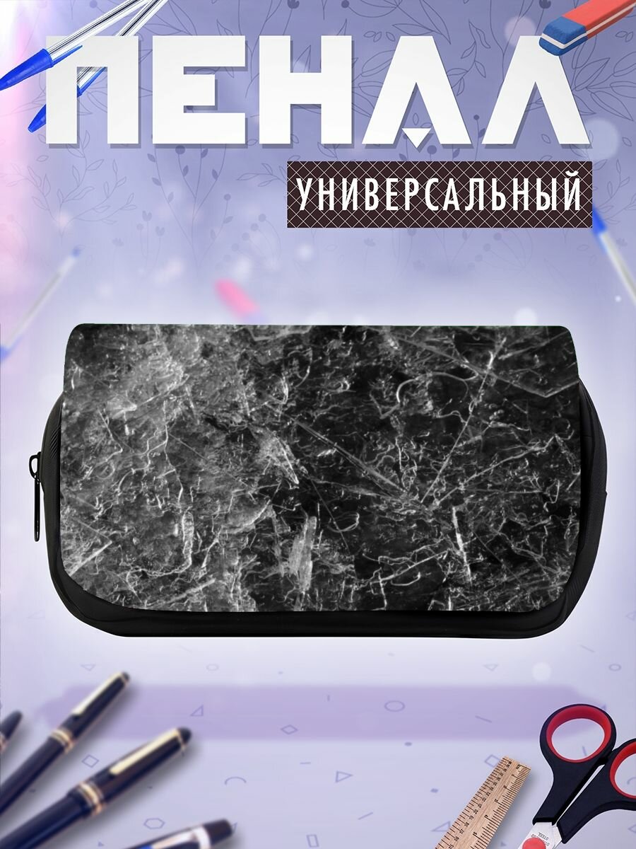 Школьный пенал черный и белый черный