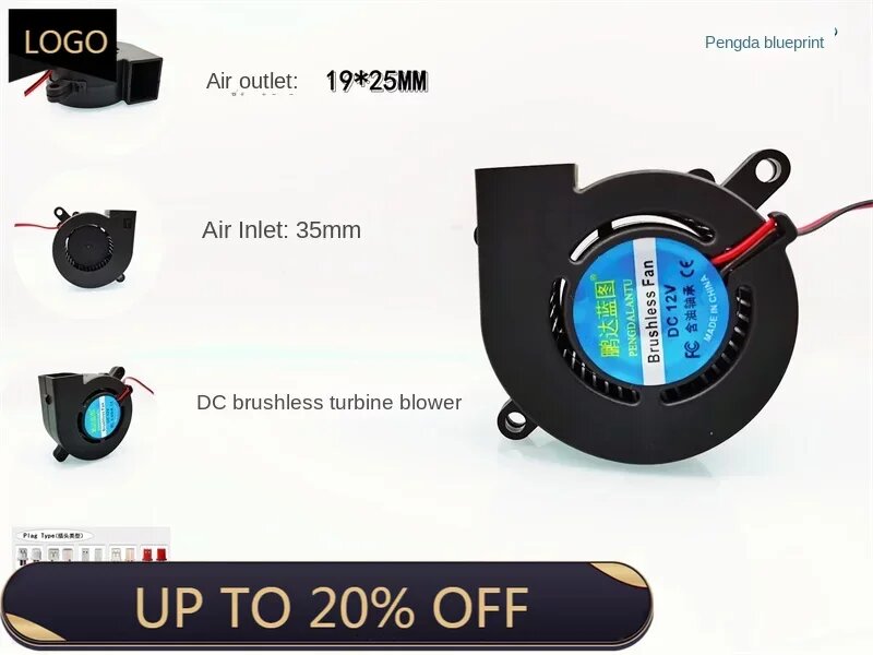 Бесшумный центробежный вентилятор 6025 12V