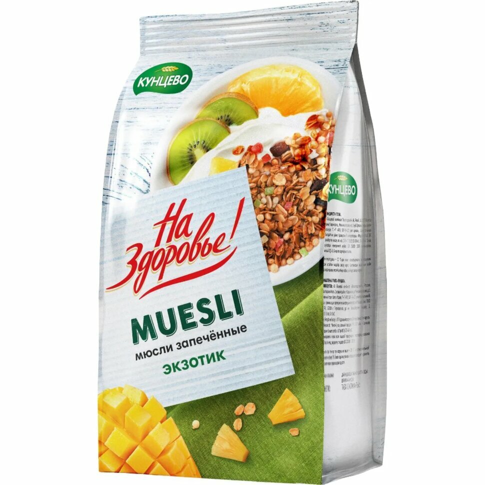 Мюсли запеченные На здоровье! Экзотик Кунцево 300г, 2386094