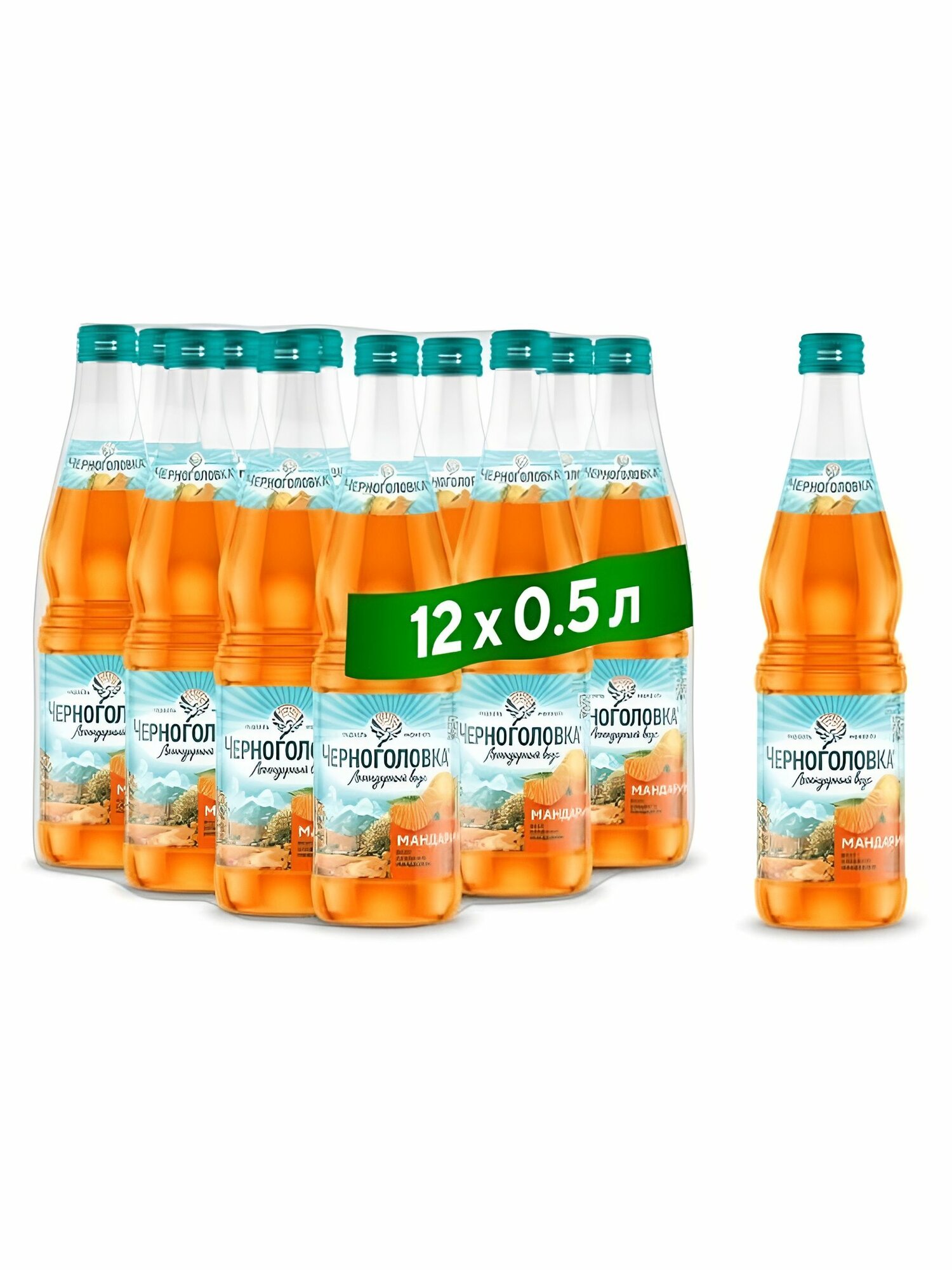 Напиток "Лимонад Черноголовка" Мандарин газированный, 500мл. Стекло. Упаковка 12 шт.