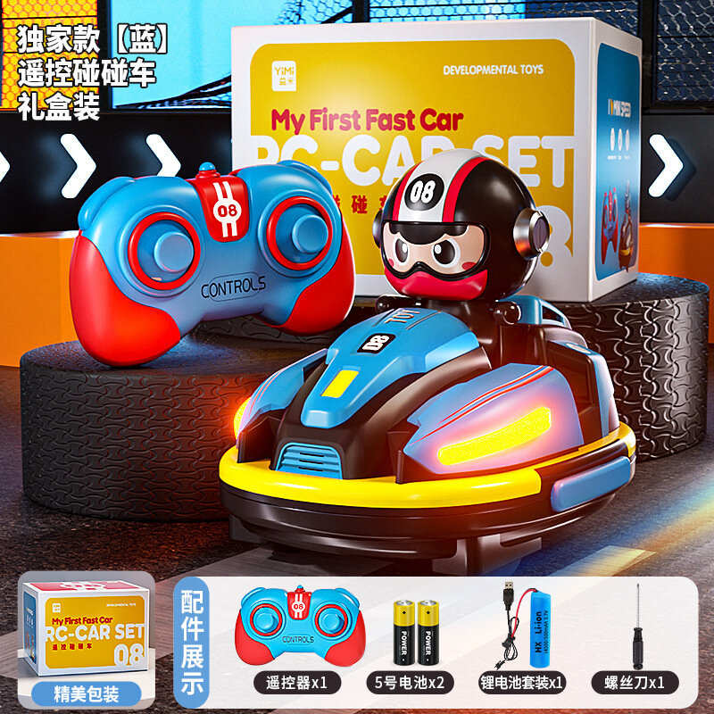 Детский электрический радиоуправляемый бамперный автомобиль, двойной боевой карт, интерактивный дрифт-карт для родителей и детей, внедорожный игрушечный автомобиль