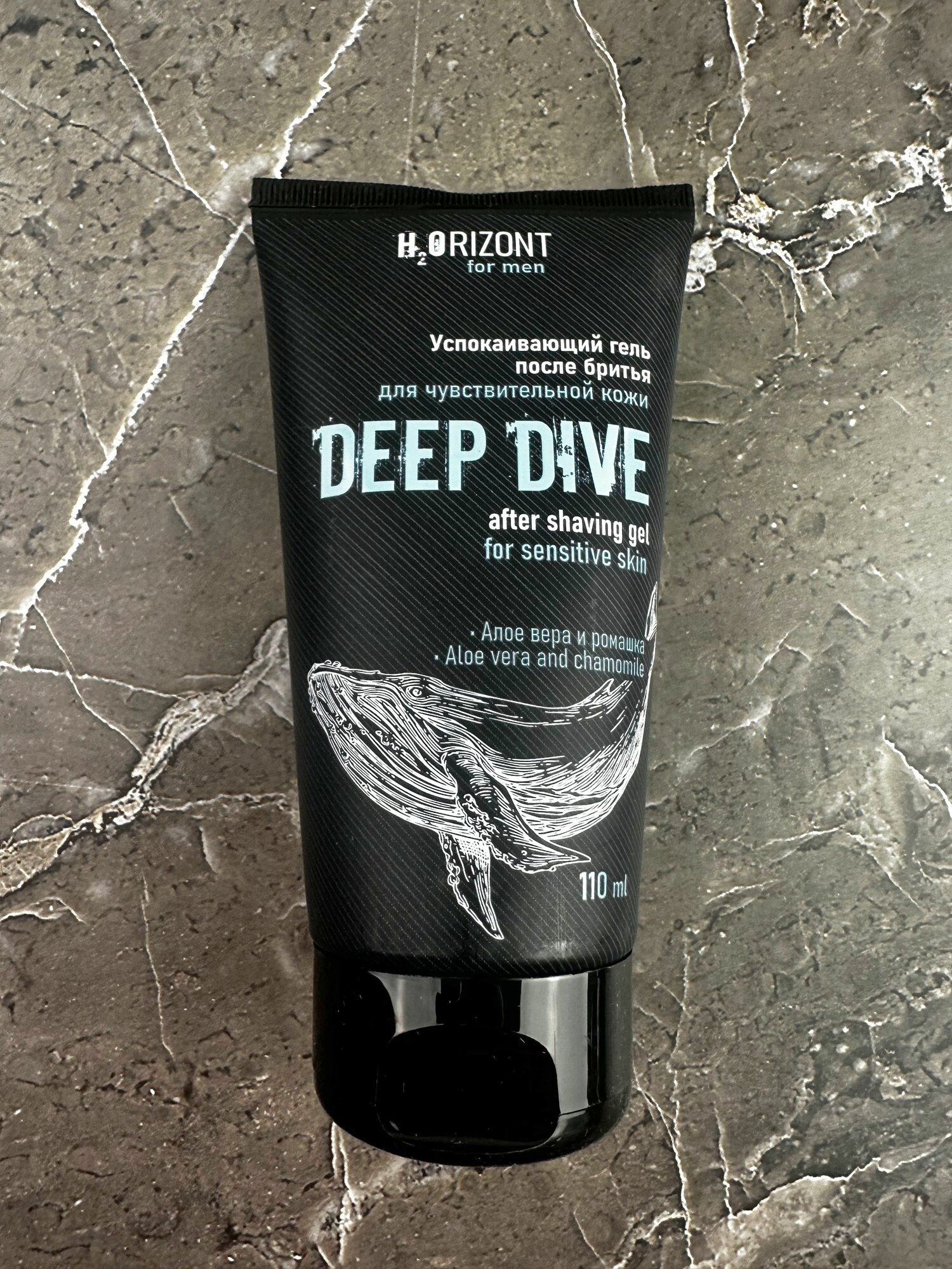Гель после бритья H2orizont Deep Dive, 110мл