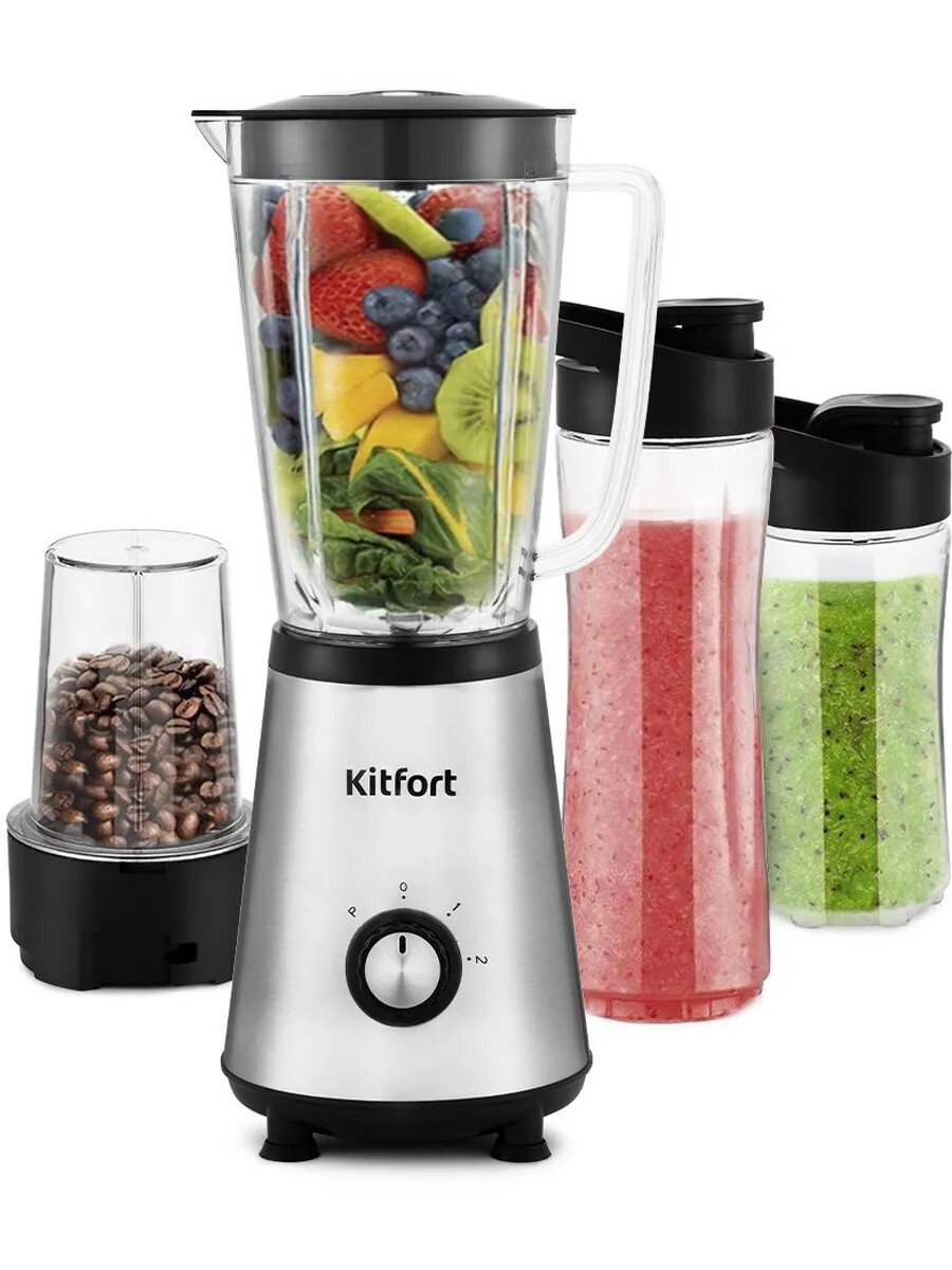 Блендер стационарный Kitfort КТ-1340-3 350Вт серебристый