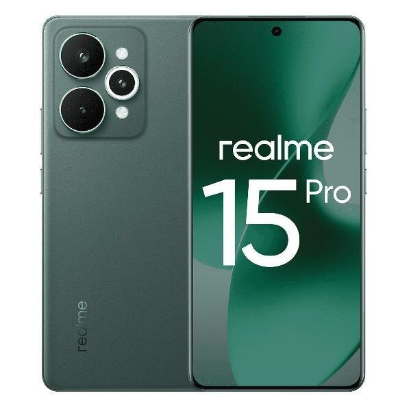 Смартфон realme RMX5101 15 Pro 8/256GB Green
