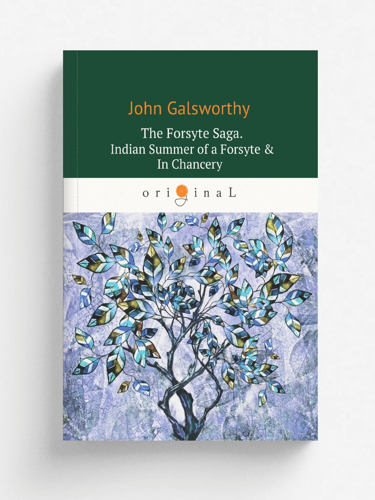 The Forsyte Saga. Indian Summer of a Forsyte & In Сhancery / Сага о Форсайтах. Бабье лето Форсайтов и в канцелярии
