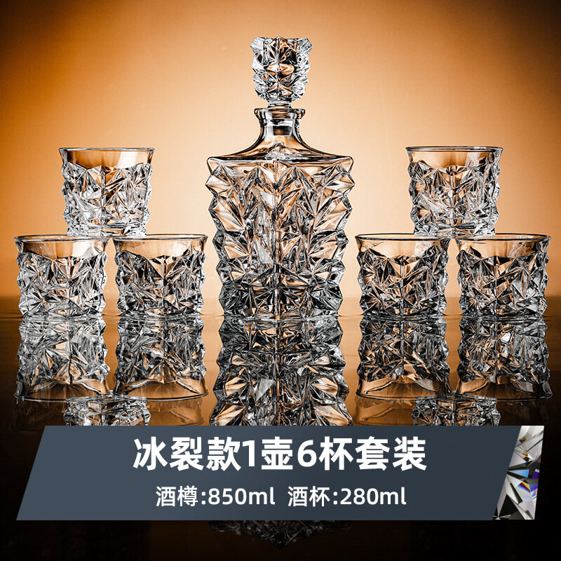 Высококлассный барный клуб виски бокал вина бутылки спиртных напитков Лед треснул бутылки вина набор из 6 чашек