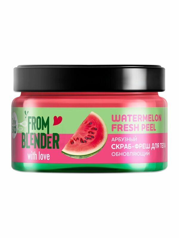 Скраб-фреш для тела Watermelon Fresh Peel Арбузный, 200 мл