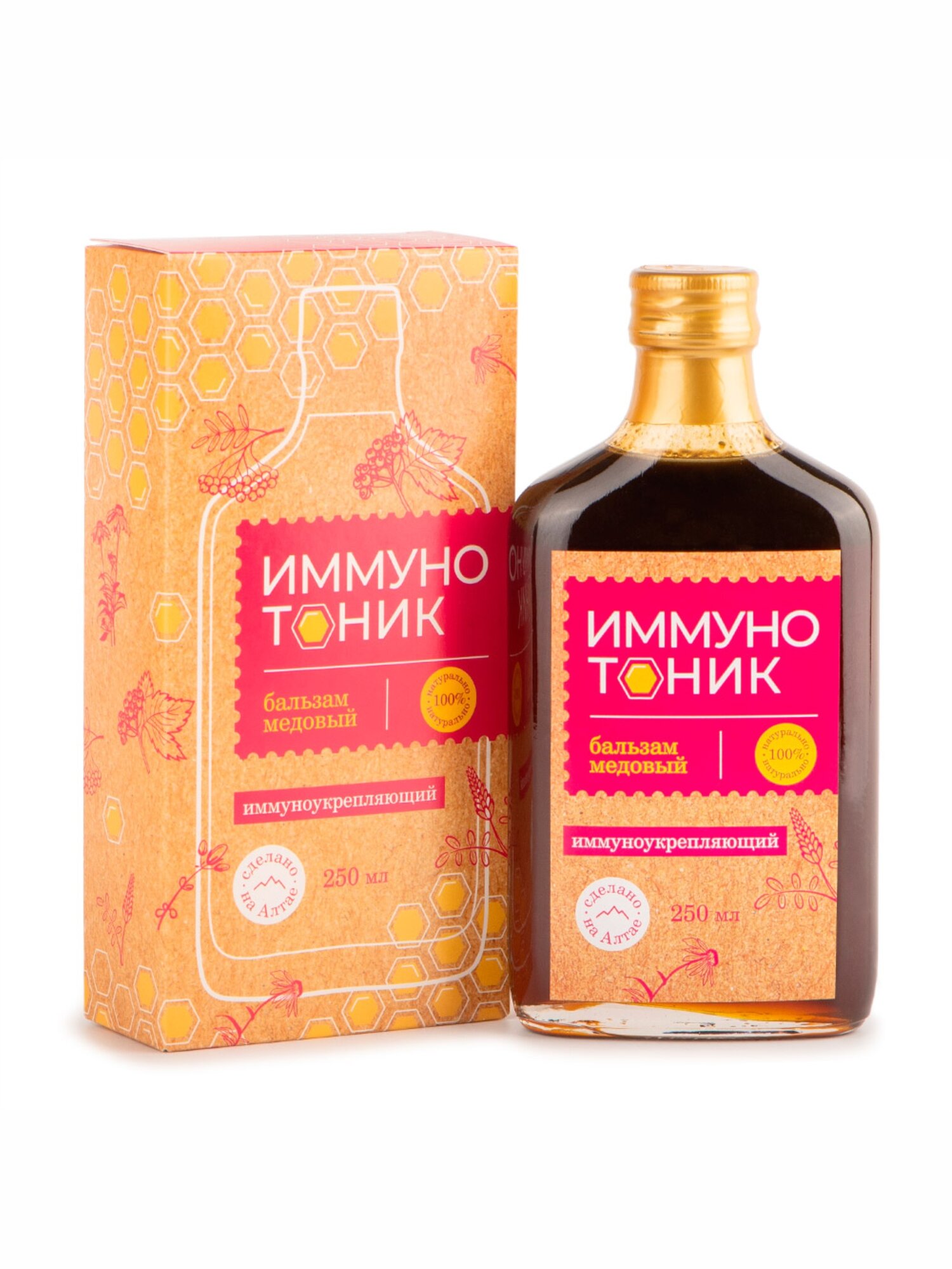 Иммунотоник бальзам иммуномодулирующий от бренда "пчела и человек", объем 250 мл