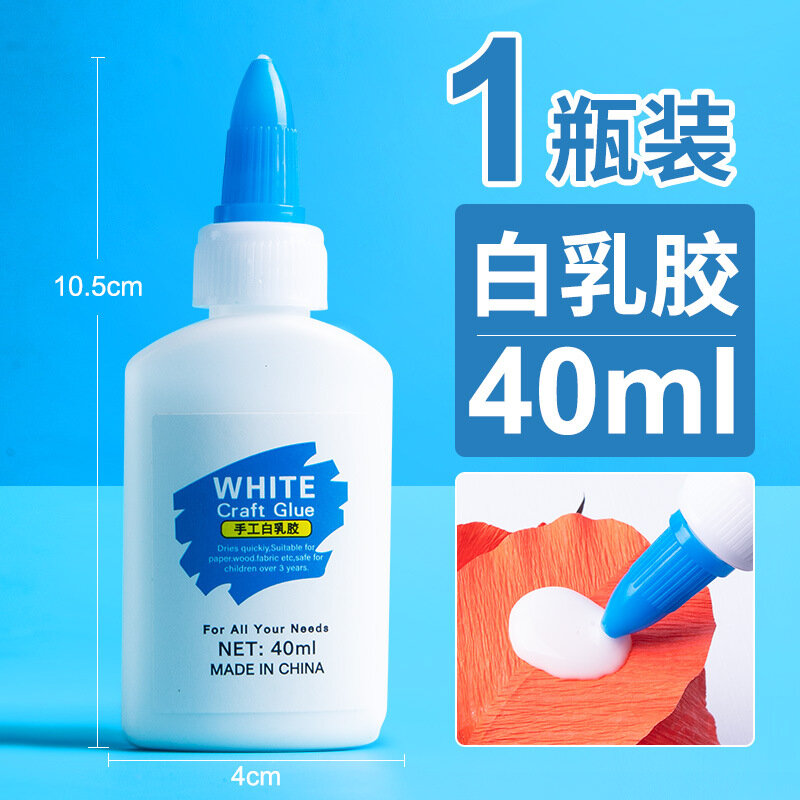 Белый ПВА клей 40мл для лепки пластика, нетоксичный, высыхает прозрачным, идеально для поделок
