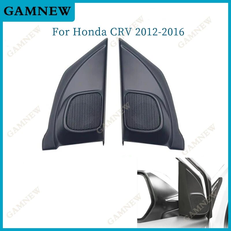 2 шт. для Honda CRV 2012-2016 автомобильный твитер, установка аудио дверного угла, резинка, крышка динамика, коробки, крепления