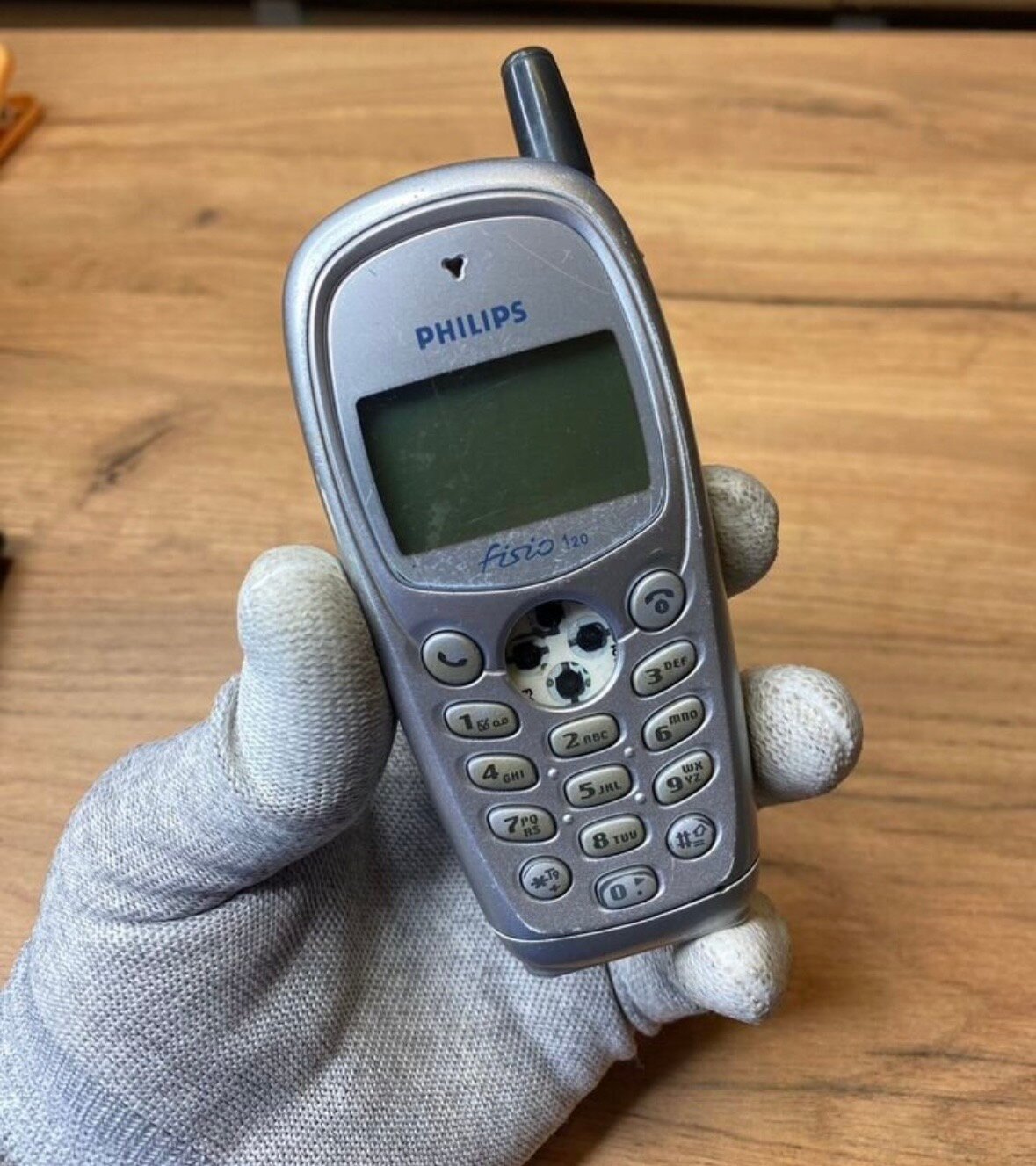 Philips Fisio 120