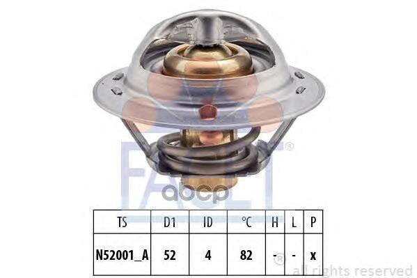 Термостат (с прокладкой) HYUNDAI: EXCEL 1.3/1.5 85-89, EXCEL (X-2) 1.3/1.5 89-95, EXCEL седан (X-2) 1.3/1.5 90-95, H 150 авто.