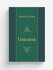 Unicorns | Huneker James | 1917 | New York, C. Scribner's sons | Репринт