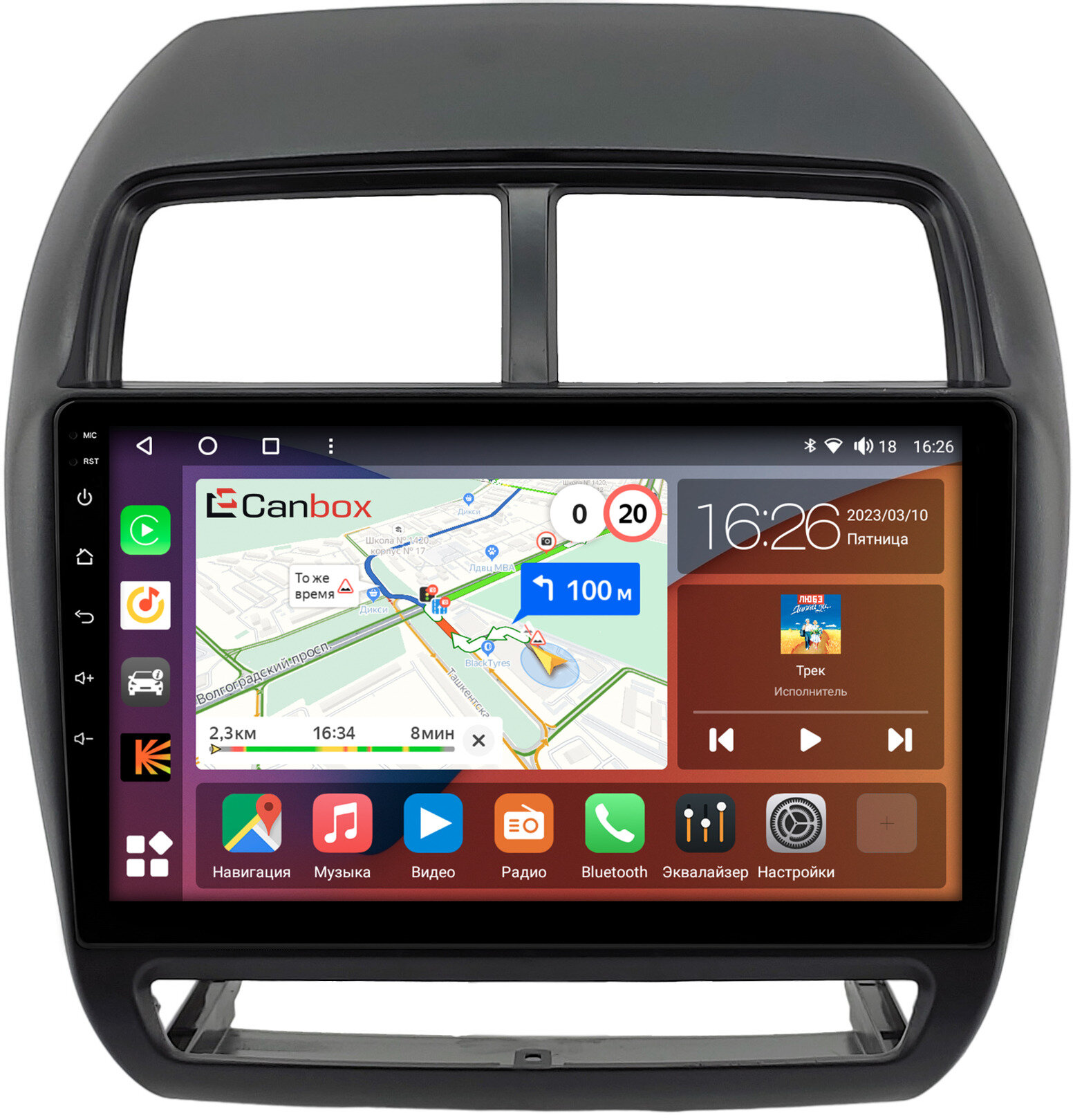 Штатная магнитола Canbox Logic-i3 5738-10-1530 Mitsubishi ASX, Outlander Sport, RVR 3 2016-2024 Android 13 (4G-SIM, 6/128, DSP, 360, QLed)