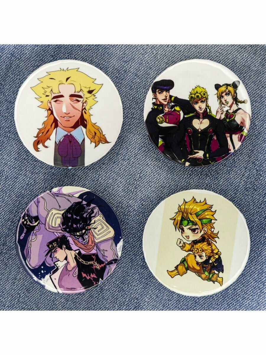 Набор значков аниме на рюкзак и одежду серии JoJo